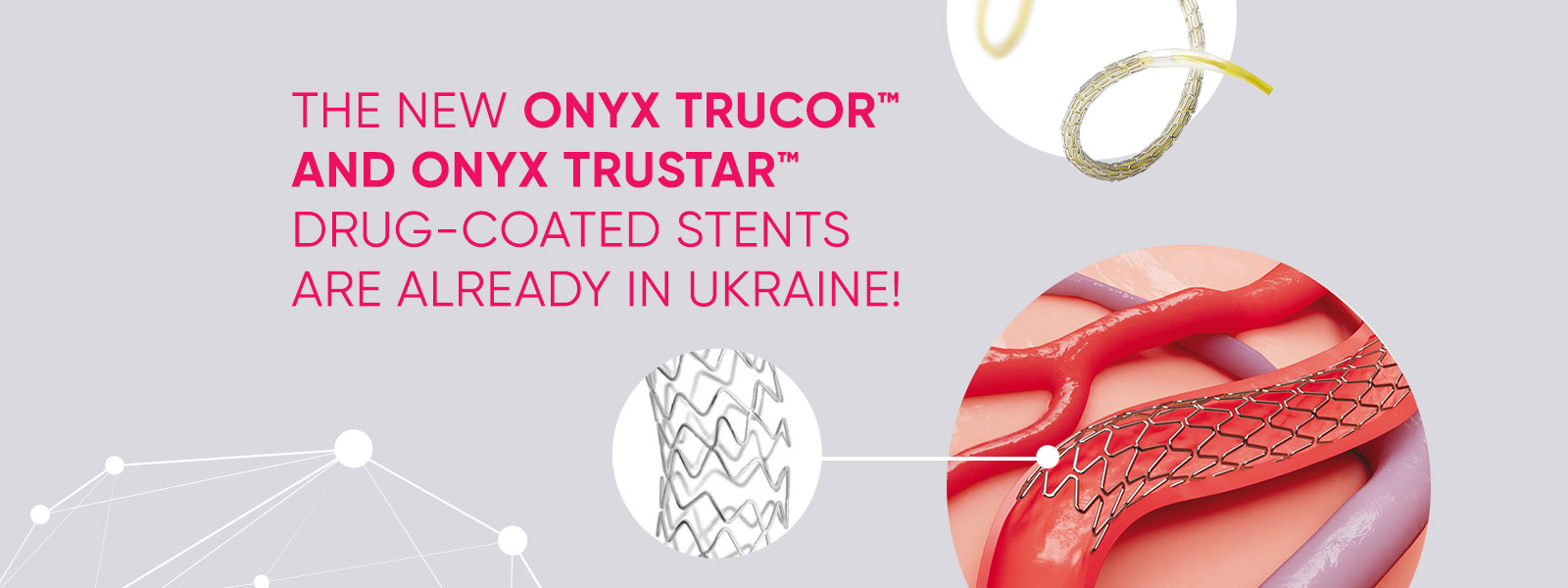 COR-Medical - Сучасні медичні вироби від світових виробників